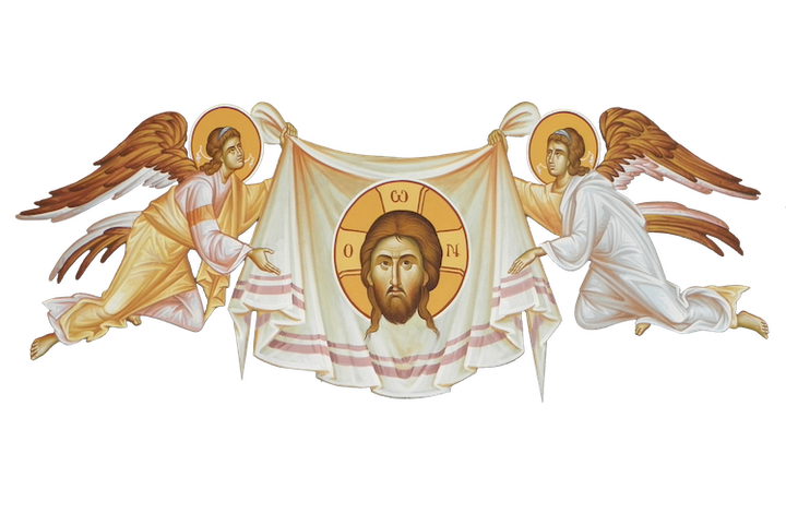 Orthodox Monastery's store for orthodox icons, prayer ropes and more ...