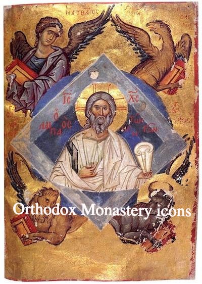 Icons – orthodoxmonasteryicons.com