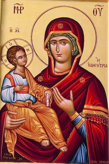 Icons – Page 2 – orthodoxmonasteryicons.com