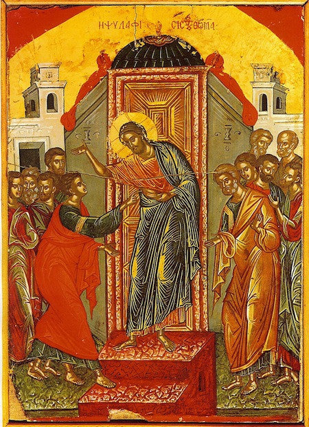 Greek orthodox icon of Christ's appearance to Saint Thomas ...