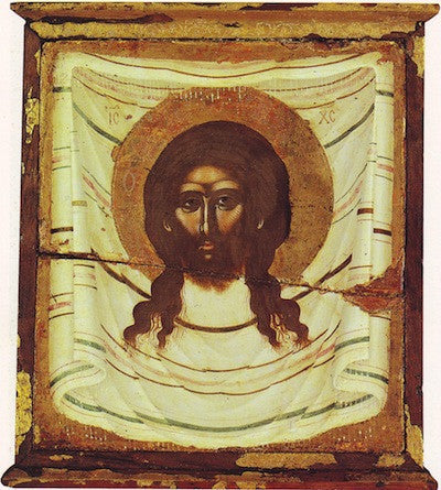 Orthodox icon of Holy Face of our Savior Jesus Christ (3 ...