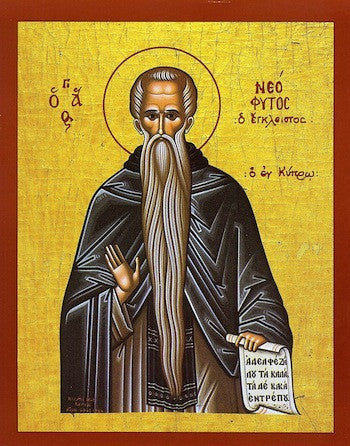 Orthodox icon of Saint Neophytes of Cyprus – orthodoxmonasteryicons.com