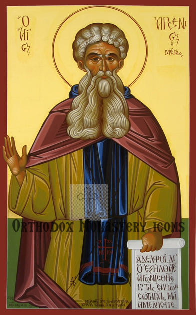 Greek orthodox icon of Saint Arsenius, Arsenios the Great ...