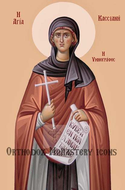 Orthodox icon of Saint Kassiane the Hymnographer (2 ...