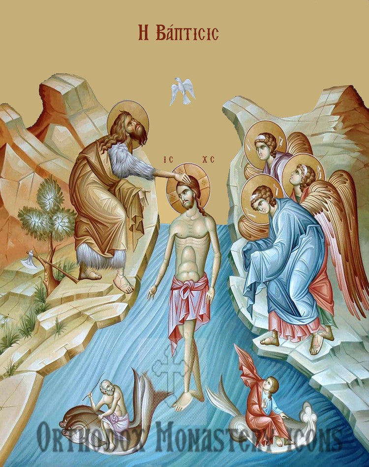baptism of christ icon orthodox
