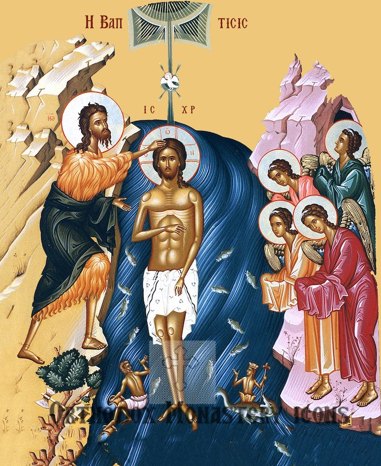 Jesus Baptism Icon Baptism Of Christ Icon Orthodox Icons