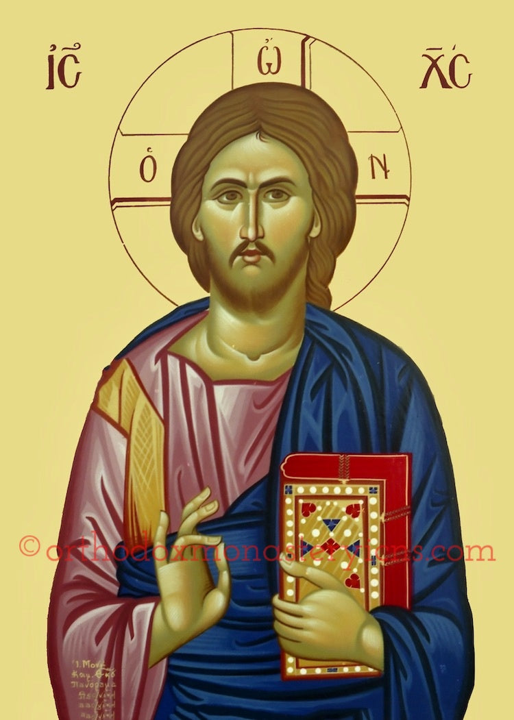 Religious Icons Jesus Jesus Christ Pantocrator Icon (Mt Athos)
