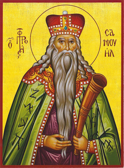 Orthodox icon of Samuel the Prophet (4) – orthodoxmonasteryicons.com