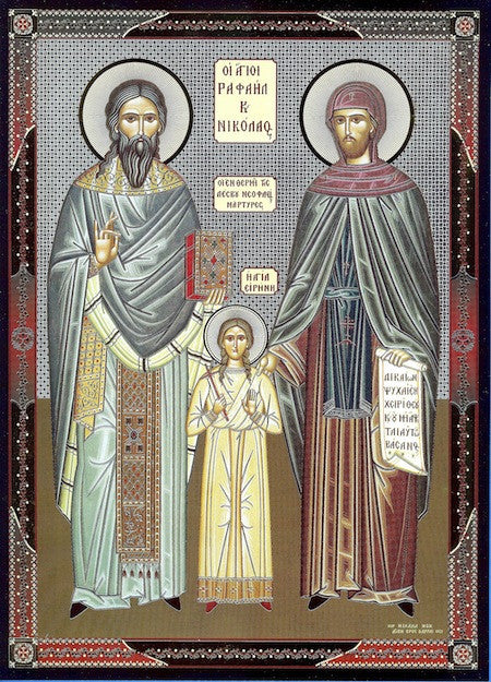 Greek orthodox byzantine icon of Saints Raphael, Nicholas and Irene (SP ...