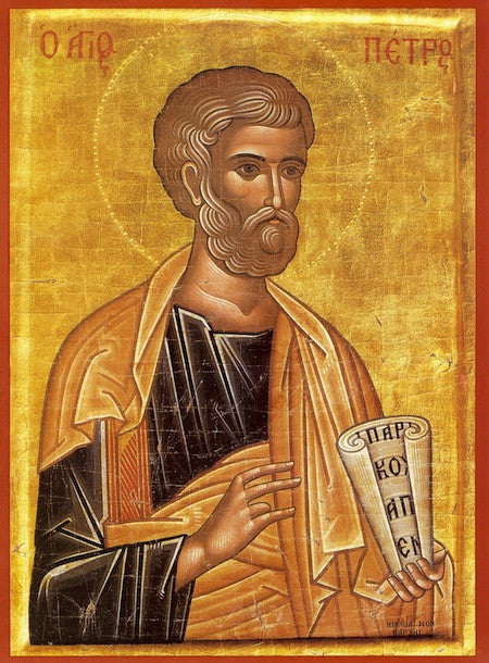Orthodox icon of Saint Peter the Apostle (2) – orthodoxmonasteryicons.com