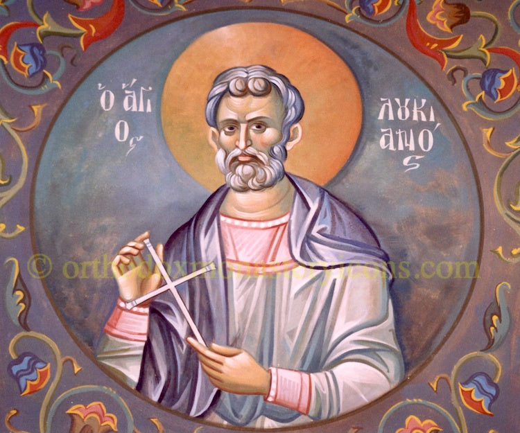 St. Lucian of Antioch icon – orthodoxmonasteryicons.com